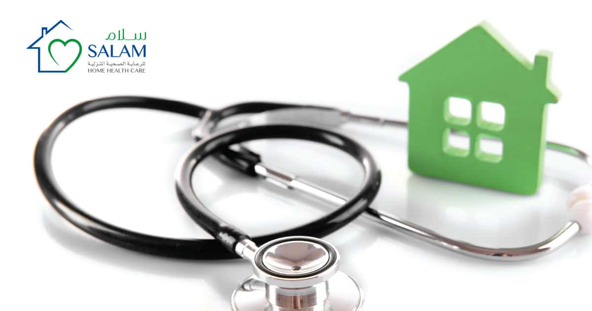 رعاية كبار السن - سلام للرعاية الصحية المنزلية
